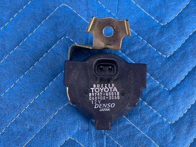 Lexus LX470 Wireless Door Lock Buzzer 1999-2007 OEM | eBay