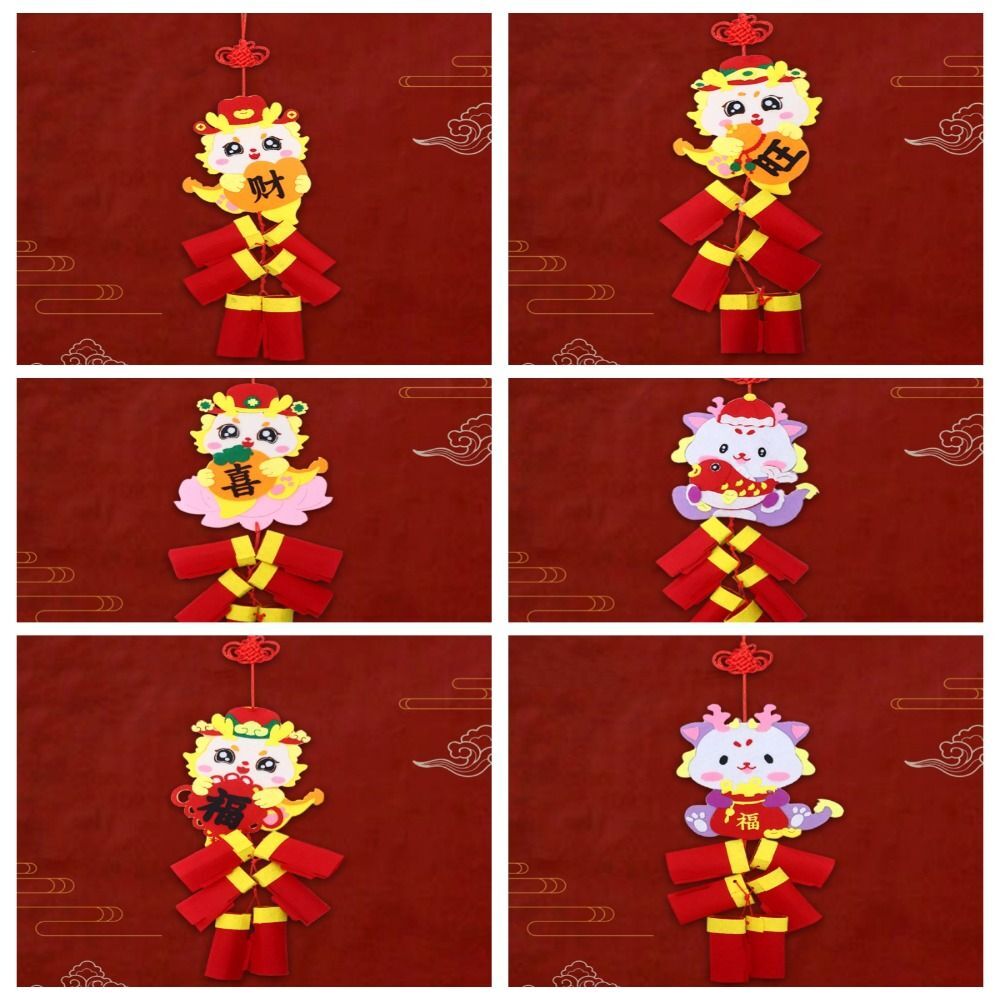 Maroon Chinese Style Decoration Pendant Spring Festival Decoration ...