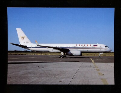Aviation Airplane Airline postcard ROSSIJA TU-204 RA-64015 at Sharjah ...
