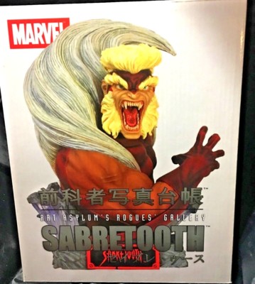 SABRETOOTH ROGUES GALLERY MARVEL BUST | eBay