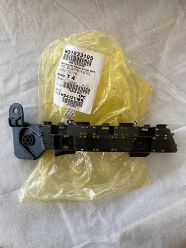Front Right Bumper Spacer Bracket 2008-2012 Honda Accord Sedan ...