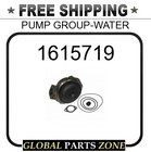 1615719 - PUMP GROUP-WATER 3520211 0R9869 10R0484 for Caterpillar (CAT ...