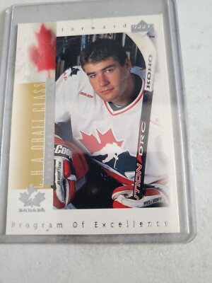 1996-97 PATRICK MARLEAU UPPER DECK CHA DRAFT CLASS ROOKIE CARD. | eBay