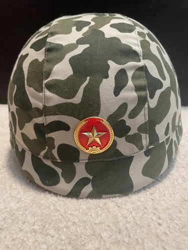 Vietnamese Training Helmet Dac Cong Camoflage PAVN Non Ballistic PASGT ...