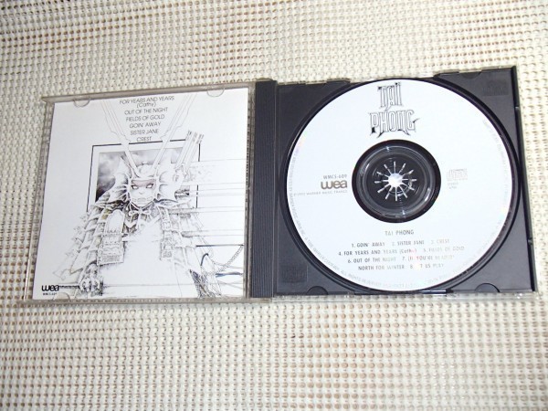 Discontinued Tai Phong, Typhon, Terrible Silence/ 2 additional songs ...