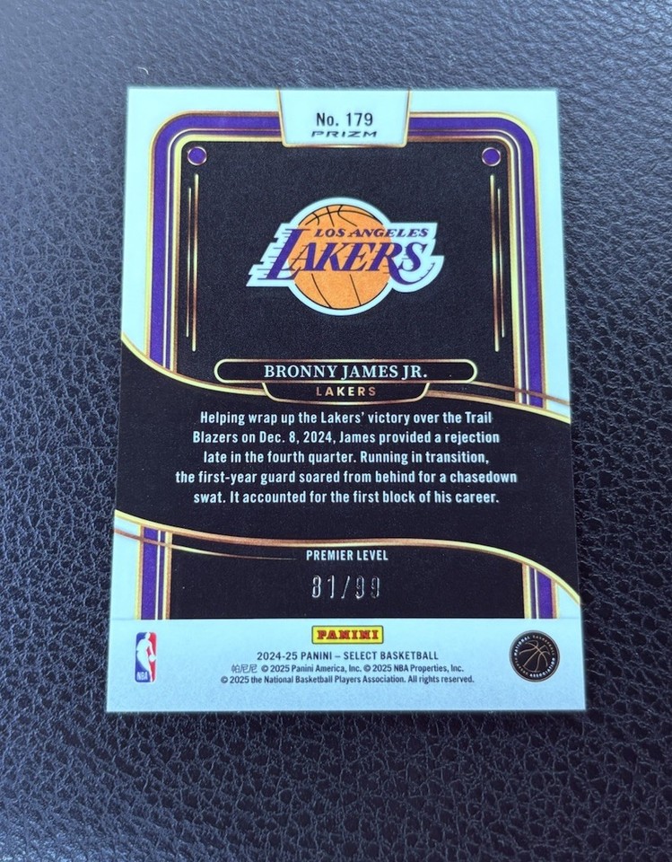 BRONNY JAMES JR. 2024-25 SELECT PREMIER LEVEL ROOKIE WHITE WAVE RC /99 ...