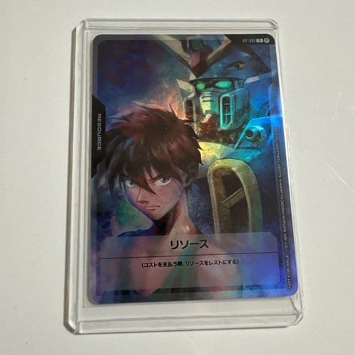 Gundam Card Game Resource Heero Yuy Wing Gundam RP-001 Promo Japanese ...