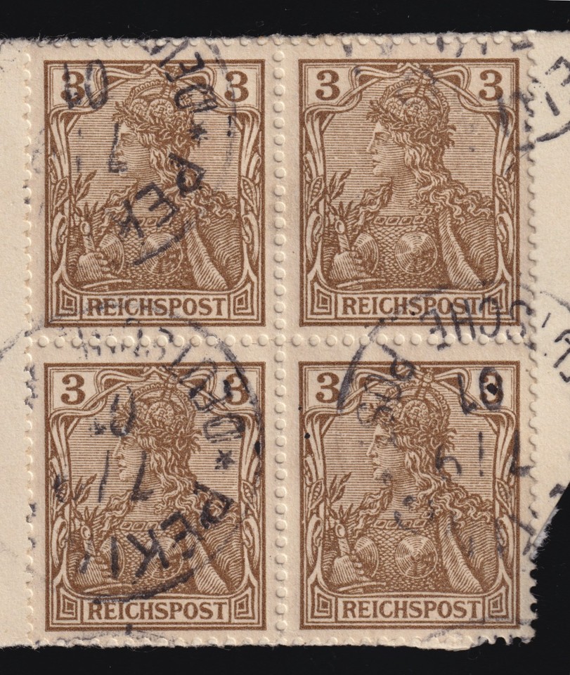 Rare German China Stamps 1901 Boxer Rebellion Peking Cds's Incl 3pf ...