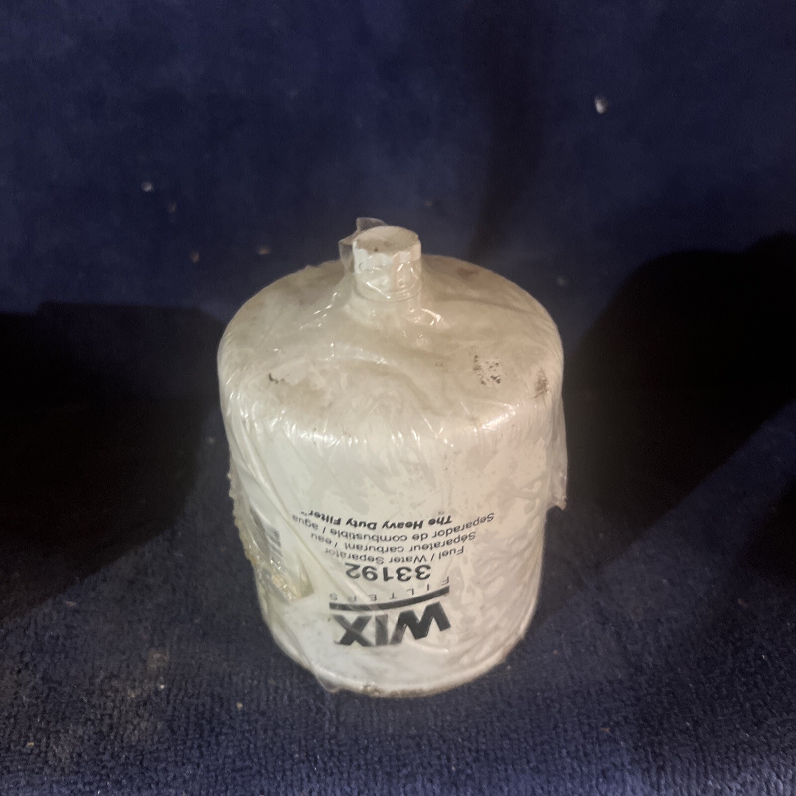 WIX 33165 - Fuel filter cross reference
