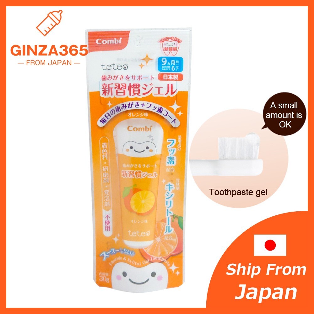 Ship from Japan Combi Baby Kids Toddler Tooth Gel Toothpaste Orange 30g ...
