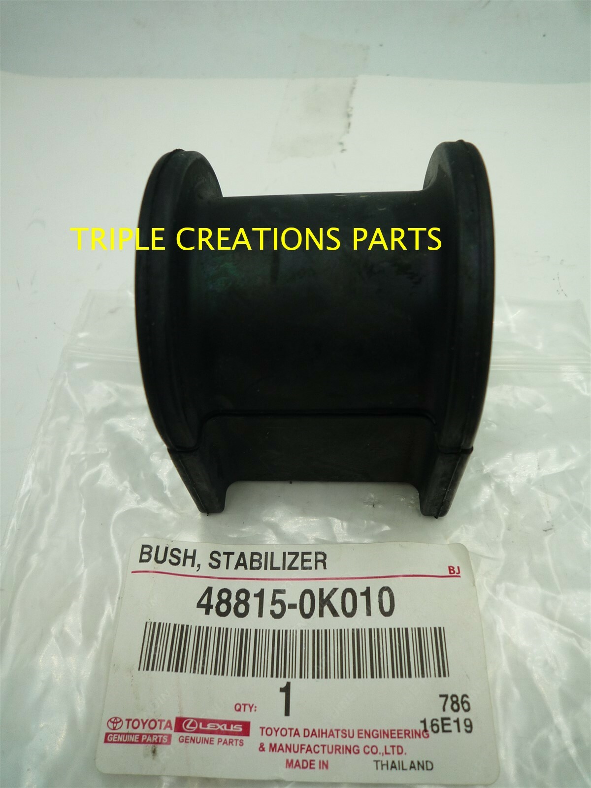 488150K010 GENUINE Toyota BUSH BUSH, FRONT STABILIZER BAR, NO.1 48815 ...