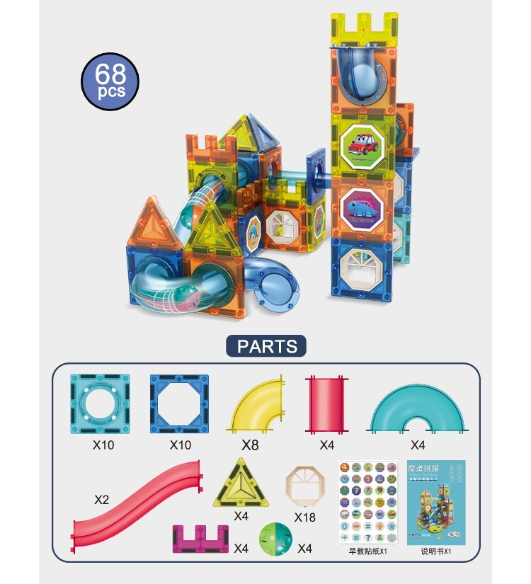 NEW 68PCS Magnetic Building Blocks Set with Slide Track - STEM ...
