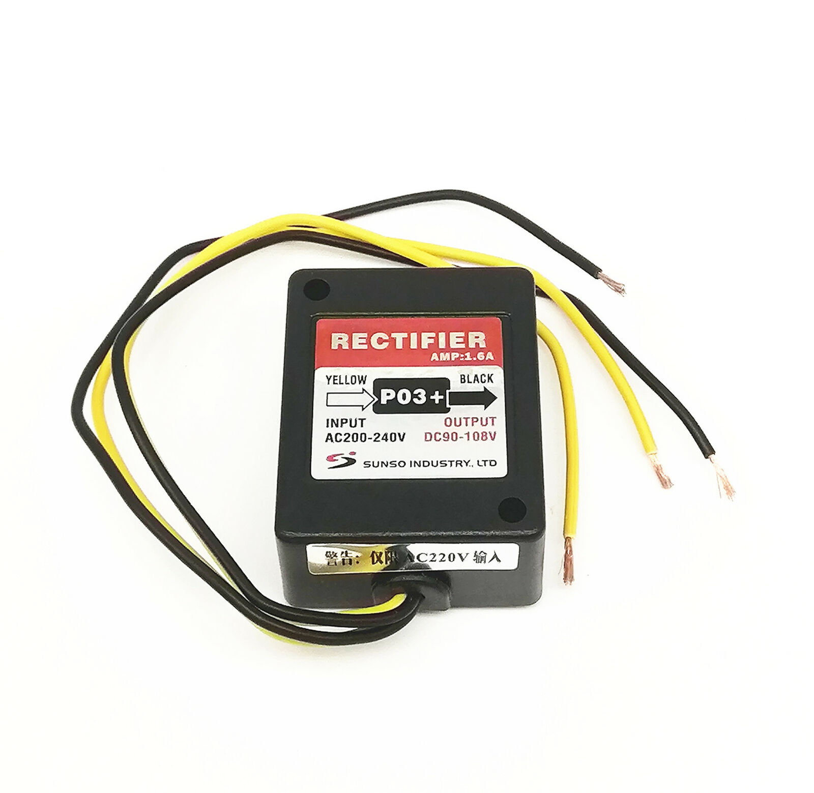 SUNSO RECTIFIER P03+ AC200~240V DC90~108V 1.6AMP Rectifier Motor Brake ...