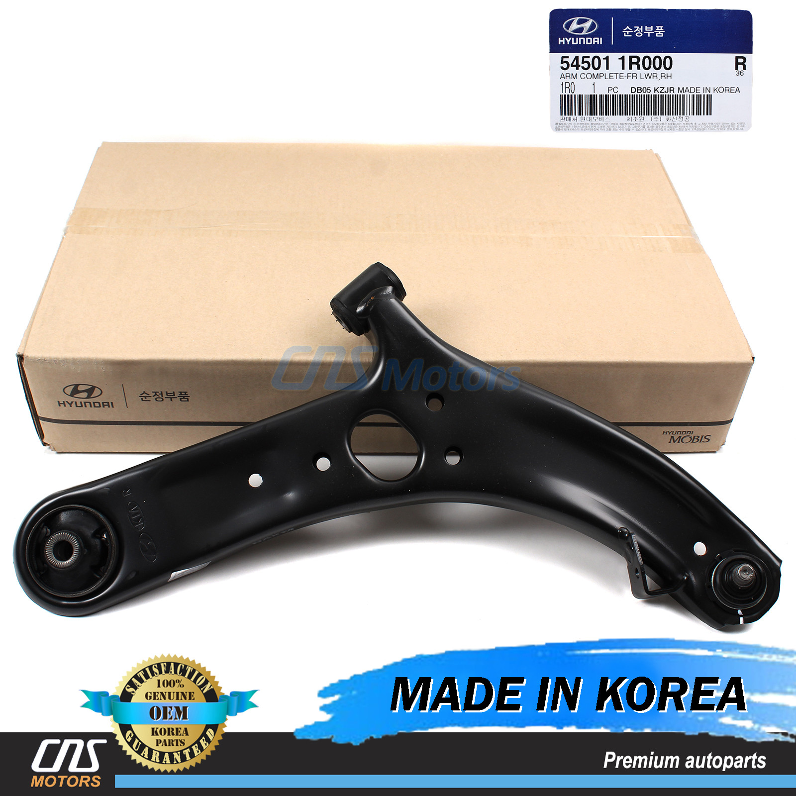 ⭐GENUINE⭐ FRONT Control Arm RIGHT PASSENGER for 12-17 Hyundai Accent ...