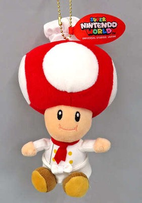 Super Nintendo World Chef Toad Plush Keychain - Universal Studios Japan ...