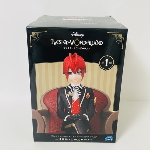 Disney Twisted Wonderland Riddle Rosehearts Premium Situation Figure ...