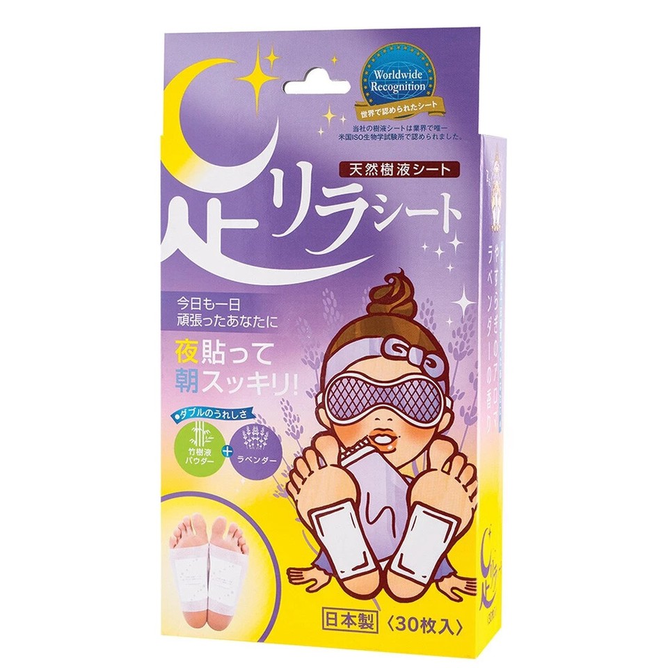 [NAKAMURA] Japan Kino Kinoki Natural Tree Extract Foot Detox Pads 30pcs ...
