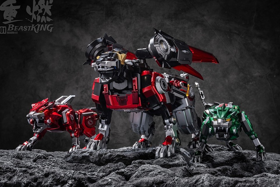 In Stock New Reborn Reborn-01 Reborn01 Beastmaster Voltron GoLion ...