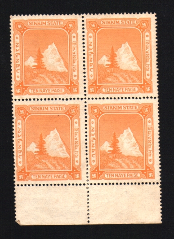 SIKKIM STATE 10 NAYE PAISE 1957 POSTAL FISCAL REVENUE STAMP INDIAN ...