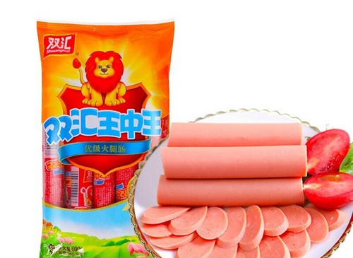 Chinese Snack Food Ham Sausage Shuanghui Special-grade 10pc*60g ...