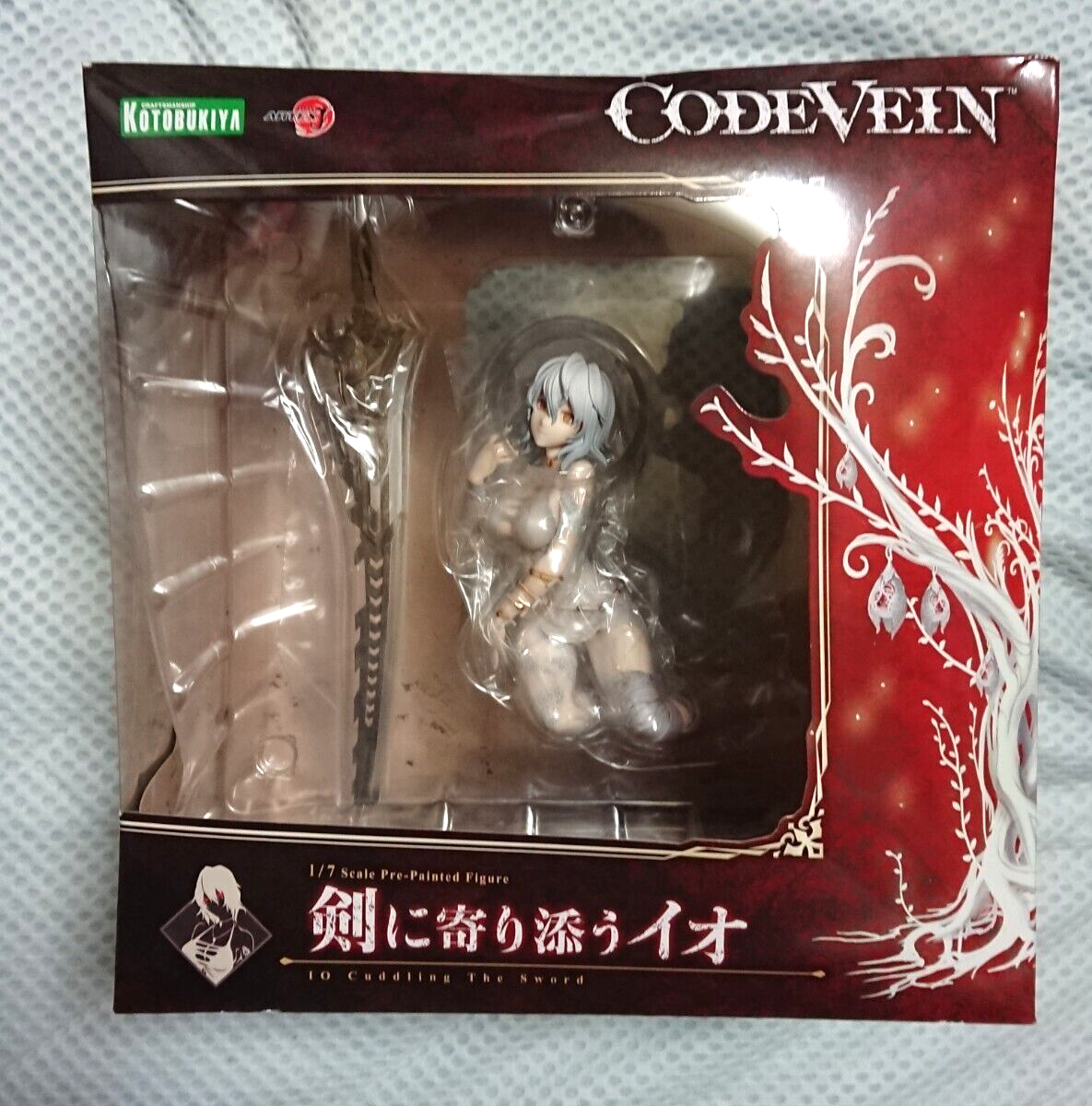 Swords Io EV.IO / Market