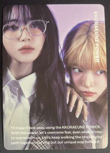 LE SSERAFIM Sakura & Hong Eunchae EASY 3rd Mini Album Weverse Kpop Poca PC v4 | eBay
