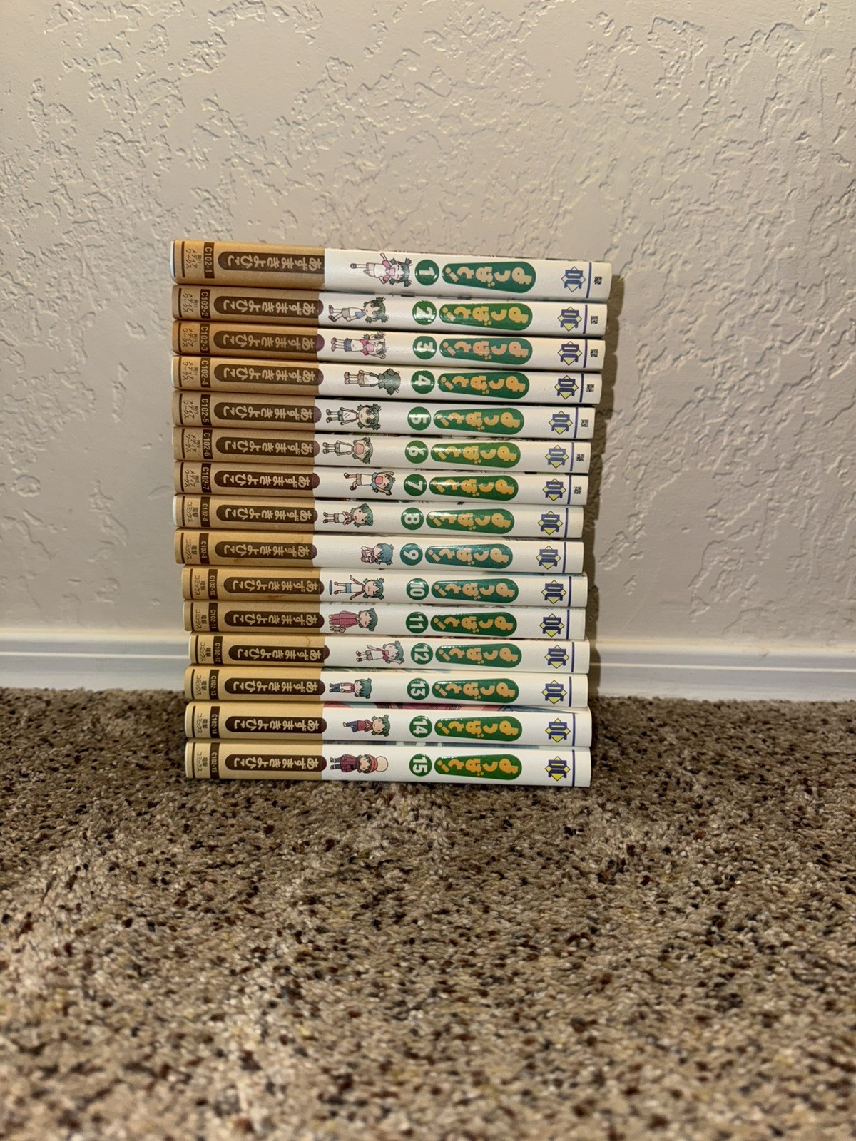 Yotsubato! (Yotsuba&!) Vol. 1-15 Japanese Manga Kiyohiko Azuma Comics ...