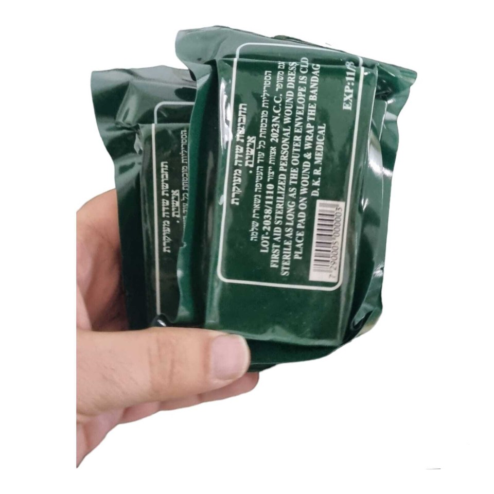 IDF Israeli Army Emergency Bandage Trauma Field Dressing 5-100 Pack Exp ...