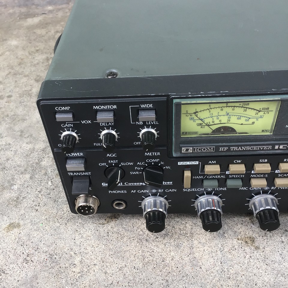 iCom ic-751 All-Mode HF Ham Radio Transceiver for Parts or Repair Only ...