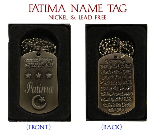 "FATIMA" Arabic Name Necklace Tag - Birthday Wedding Ayatul Kursi Eid ...