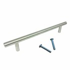 Swiss Kelly Hardware Satin Nickel Kitchen Cabinet Handles Drawer Pulls ...