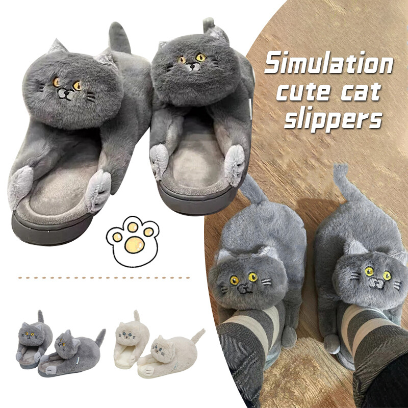 Women Men Winter Warm Plush Hugging Cat Slippers Cute Cat Home Shoes ...
