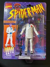 Marvel Legends Spider Man: Retro Collection Rose (Retro)