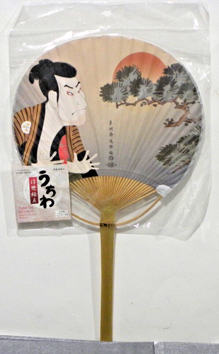 Japanese Hand Fan Ukiyoe A - Paper and Bamboo Daiso Japan | eBay