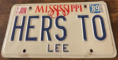 HERS TO Vanity License Plate Mississippi Her Car Too Classic Car Hot ...