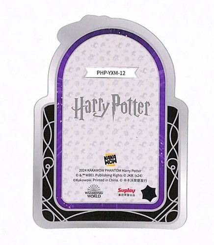 2024 Kakawow Phantom Harry Pitter Draco Malfoy Sorting Hat Die Cut Card ...