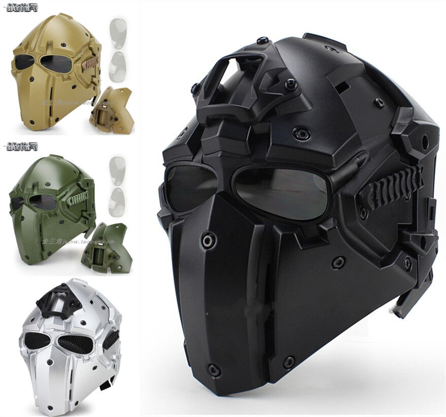 Future Military Mask