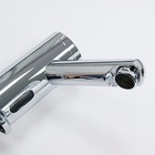 SENSOR TAP AUTOMATIC TAPS WASH BASIN BATHROOM SINK AUTO CHROME HANDS ...