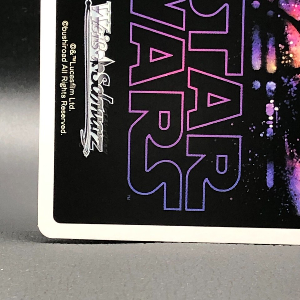 Star Wars Weiss Schwarz Card TCG Japanese SW/S49-033 CC | eBay