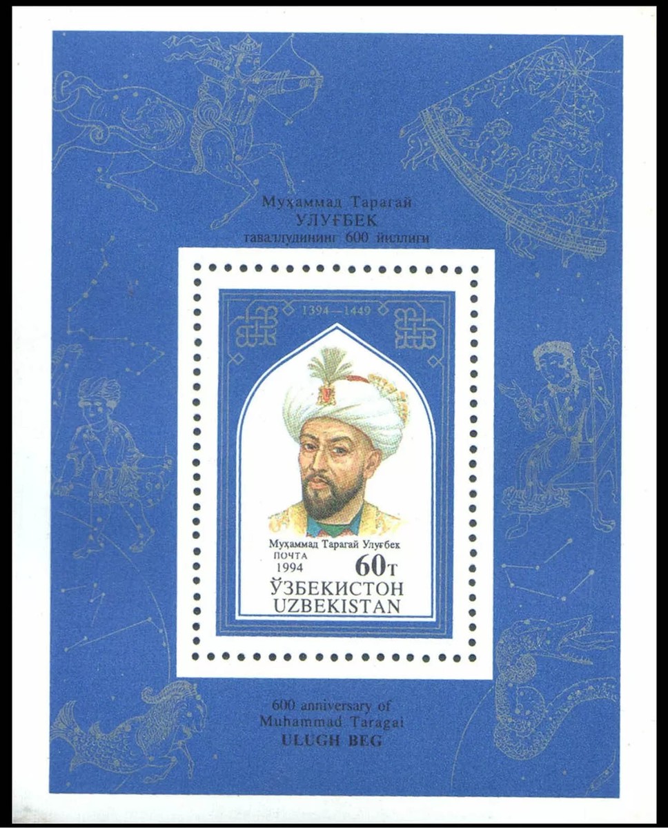 Ulugh Beg