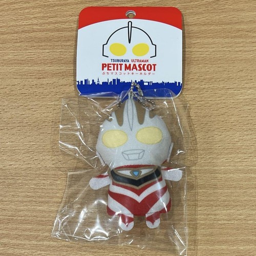 Ultraman Gaia V2 Keychain Plush Small Mascot Tsuburaya Store Tag ...