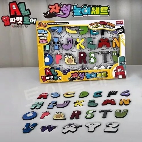 Alphabet Lore Academy Magnet Play Set Baby Kids Infant English Learning ...
