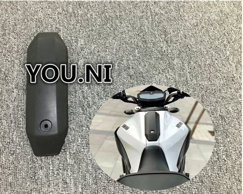 for Yamaha MT07 FZ7 MT-07 fuel tank cap fuel tank mid-body fairing | eBay