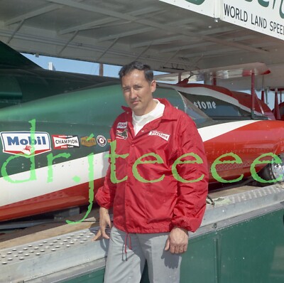 Art Arfons' GREEN MONSTER Jet Engine Car - 120mm Racing Negative | eBay