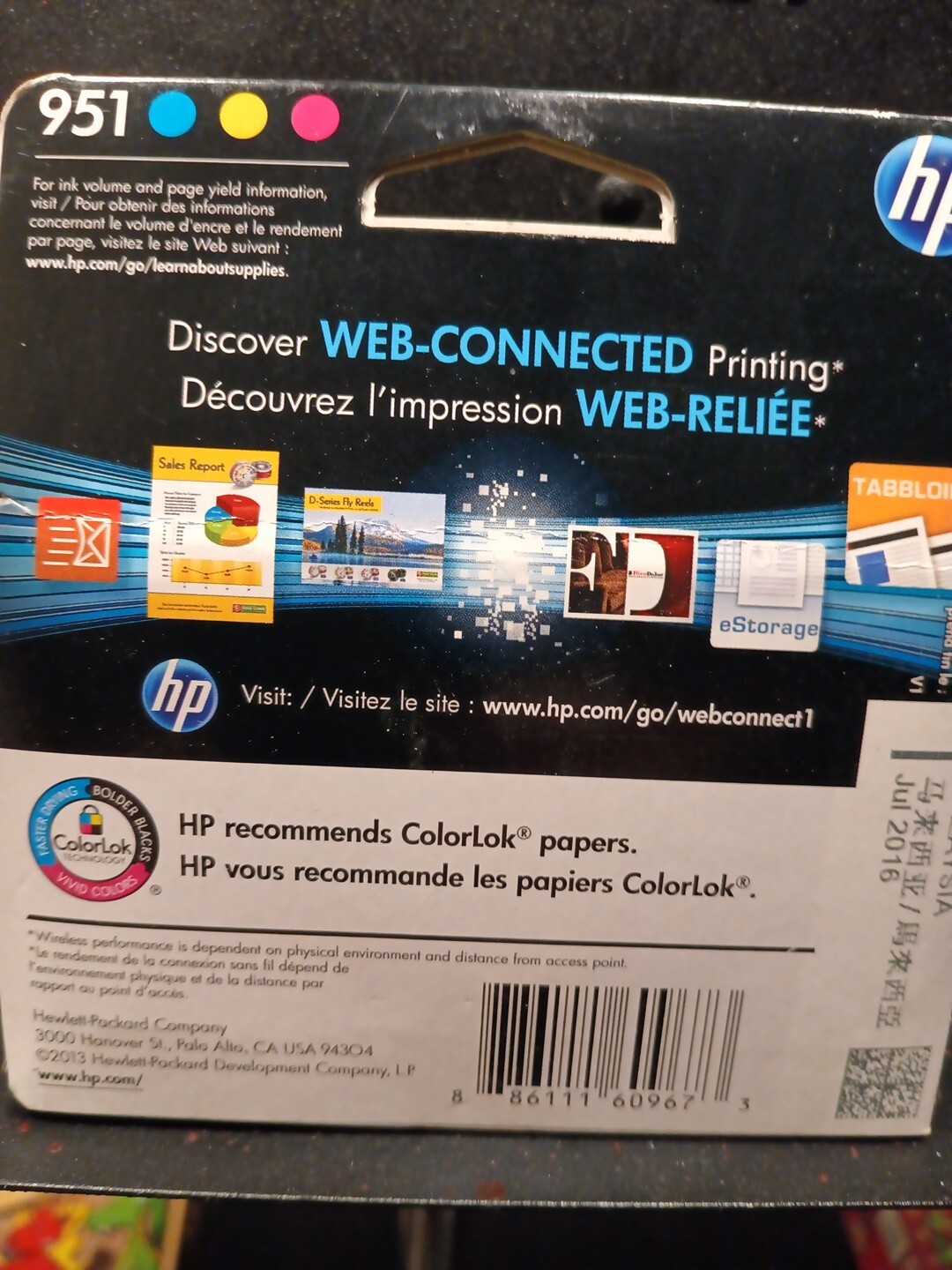 HP 951 Color Combo Cyan/Magenta/Yellow Ink Cartridge NEW GENUINE OEM ...