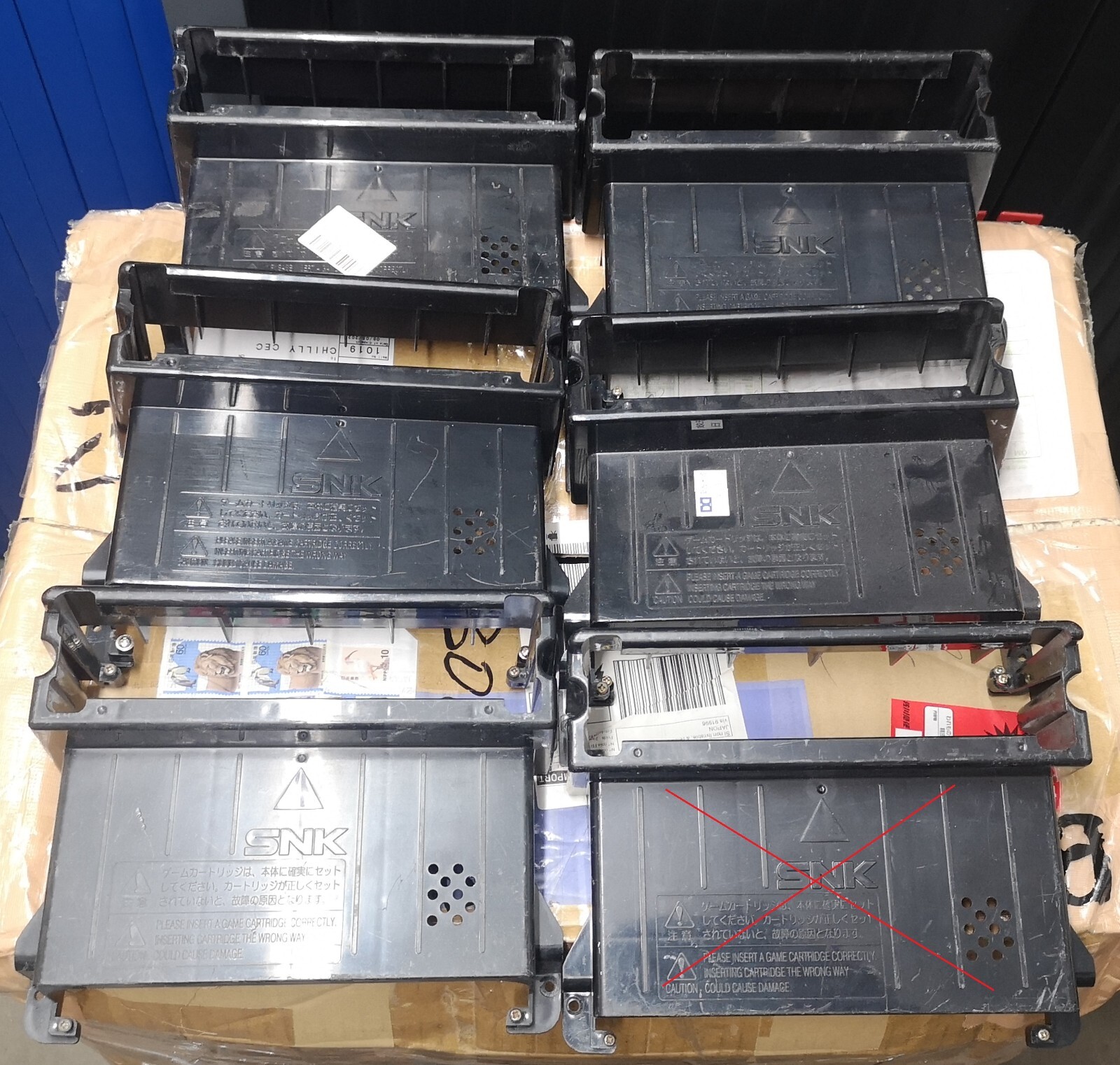 5 SHELL NEO GEO MVS MV1C | eBay