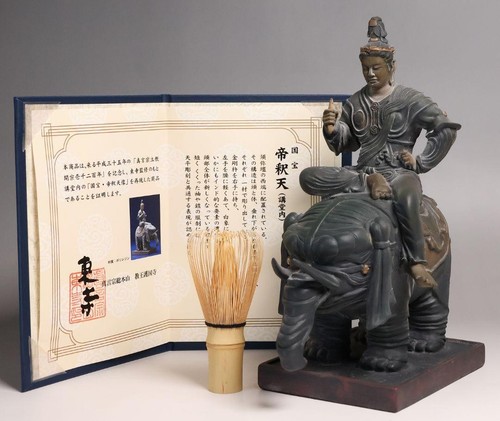 1200th anniversary of the establishment of the Shingon sect Taishakuten ...