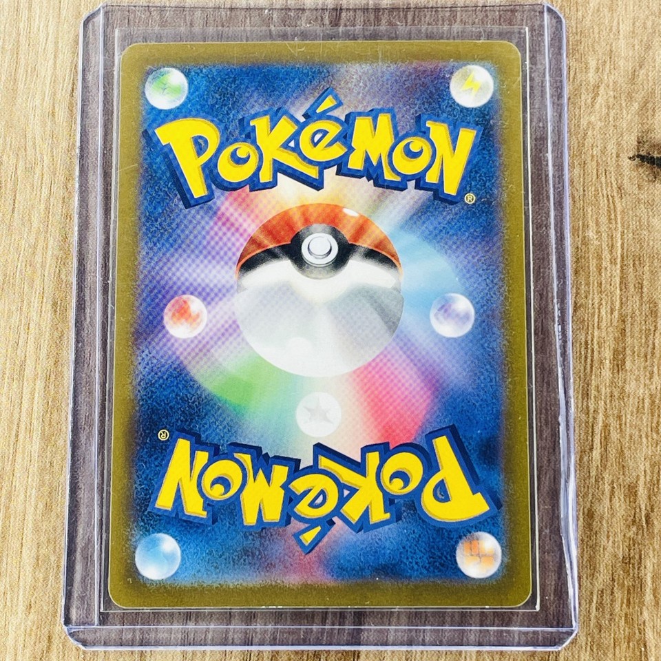 Pokémon TCG Japanese Ruler Of The Black Flame Scizor Art Rare 116/108 ...