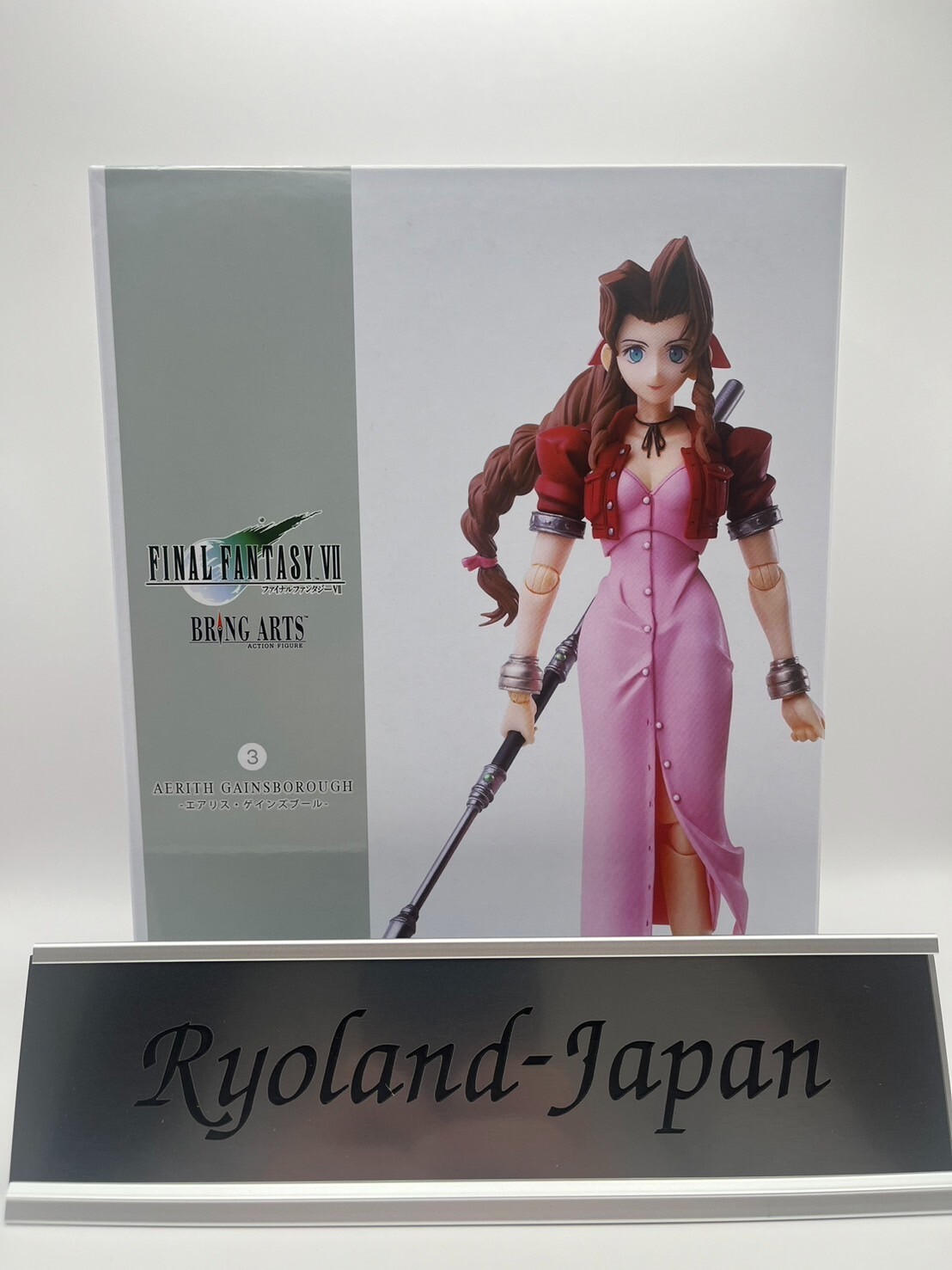 SQUARE ENIX Final Fantasy VII Bring Arts Aerith Gainsborough PVC action ...