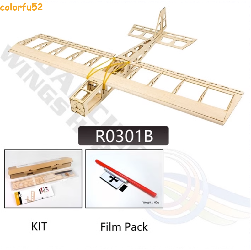R03 STICK-06 Aircraft Balsa Wooden RC Plane Model Airplane Kit Wingspan ...